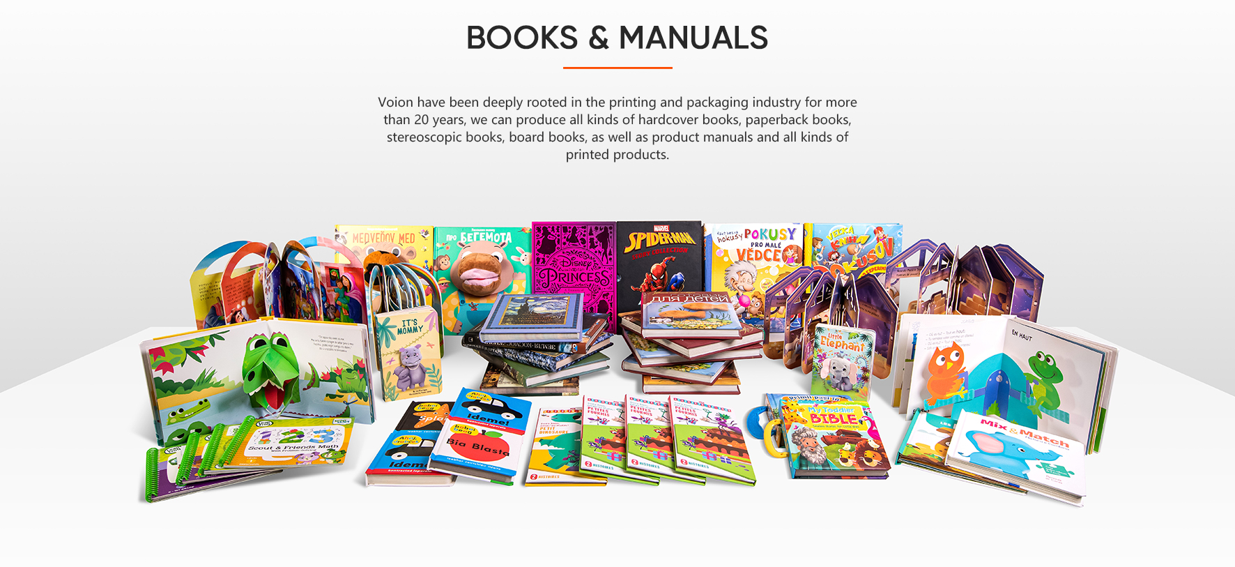 VOION - Packaging innovation